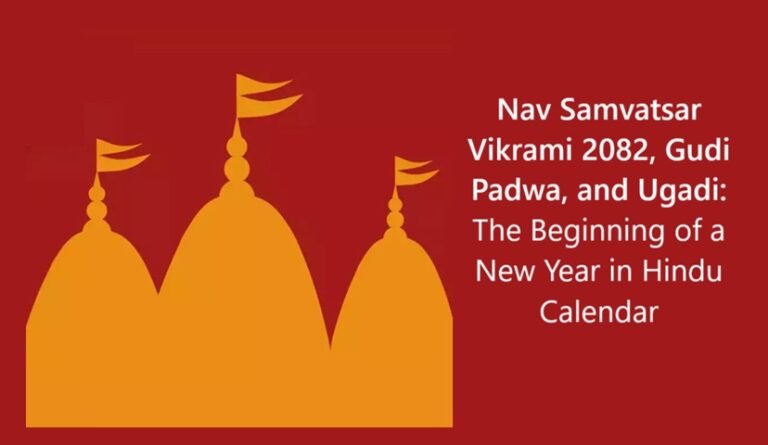 Vikrami Nav Samvatsar 2082, Gudi Padwa, and Ugadi