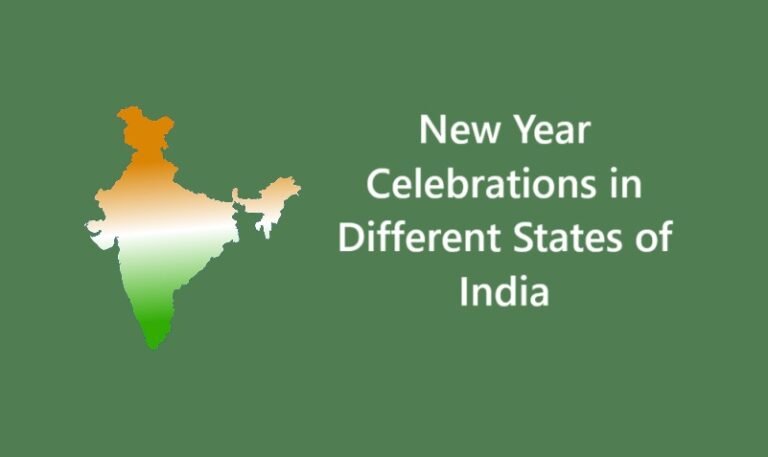 New Year Celebrations in Different States of India - Bharat Articles
